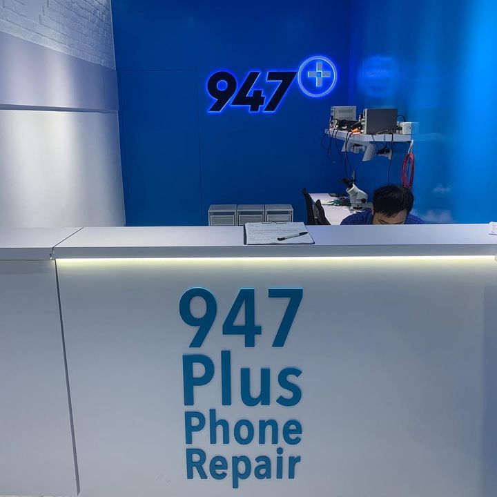 947Plus 修手機 - 2025艾連盟創業連鎖加盟網